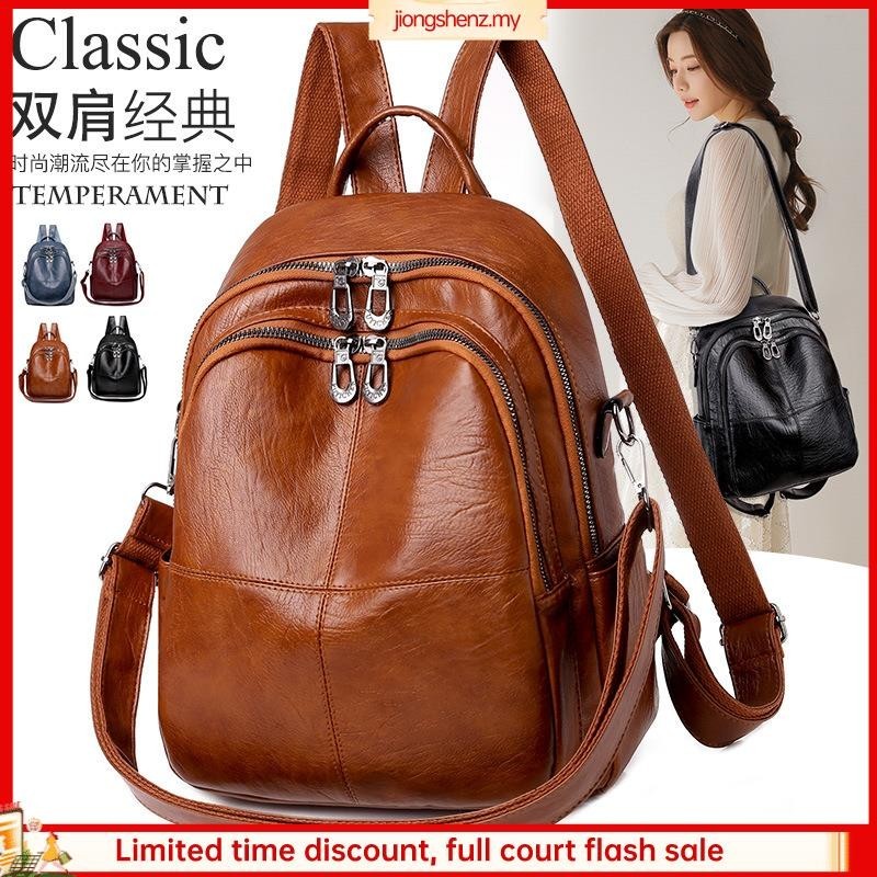 Bag Pack Women Beg Pack Rucksacks Beg Sandang Wanita Murah Beg Galas ...