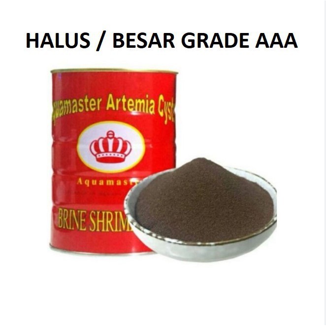 BBS | BBS Artemia | AQUAMASTER | Aquarium | 豐年蝦 | Fish Food | BBS Small ...