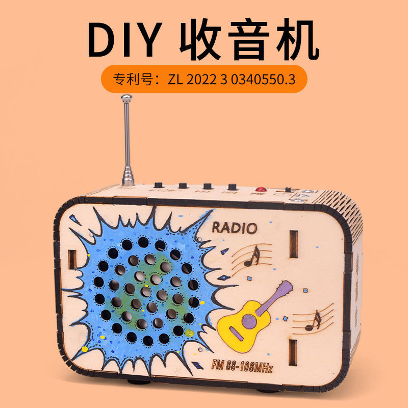 Science and Technology Small Production Invention DIY Radio Model ...