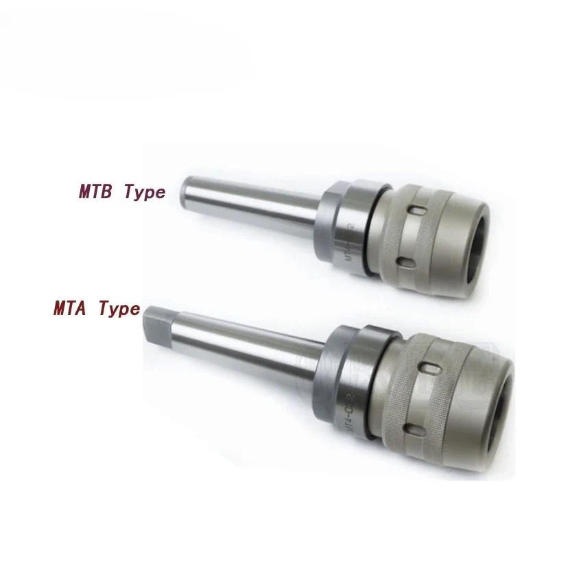 NEW high precision Milling boring Chuck MT2 MT3 MT4 MT5 MT6 power SC ...