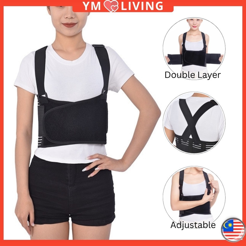 Chest Support Brace Dislocated Ribs Fixation Strap Adjustable Back ...