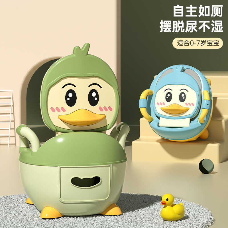 Baby Potty Children Toilet Toilet Toilet Boys Children Baby Girls ...