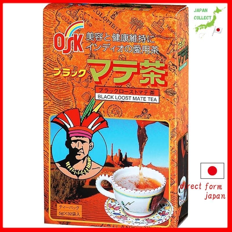 OSK Black yerba mate tea 5g x 32P | Shopee Malaysia