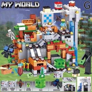 Lego MY WORLD Minecraft Garden Keeper Minifigures Sets My World ...