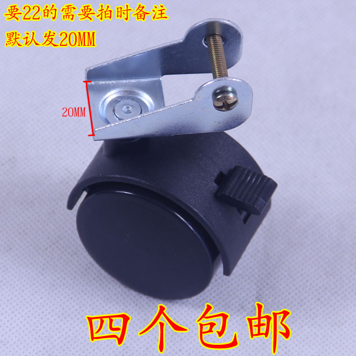 ((Photo Check) Crib Accessories/Crib Caster Flip Wheel/Universal Crib ...
