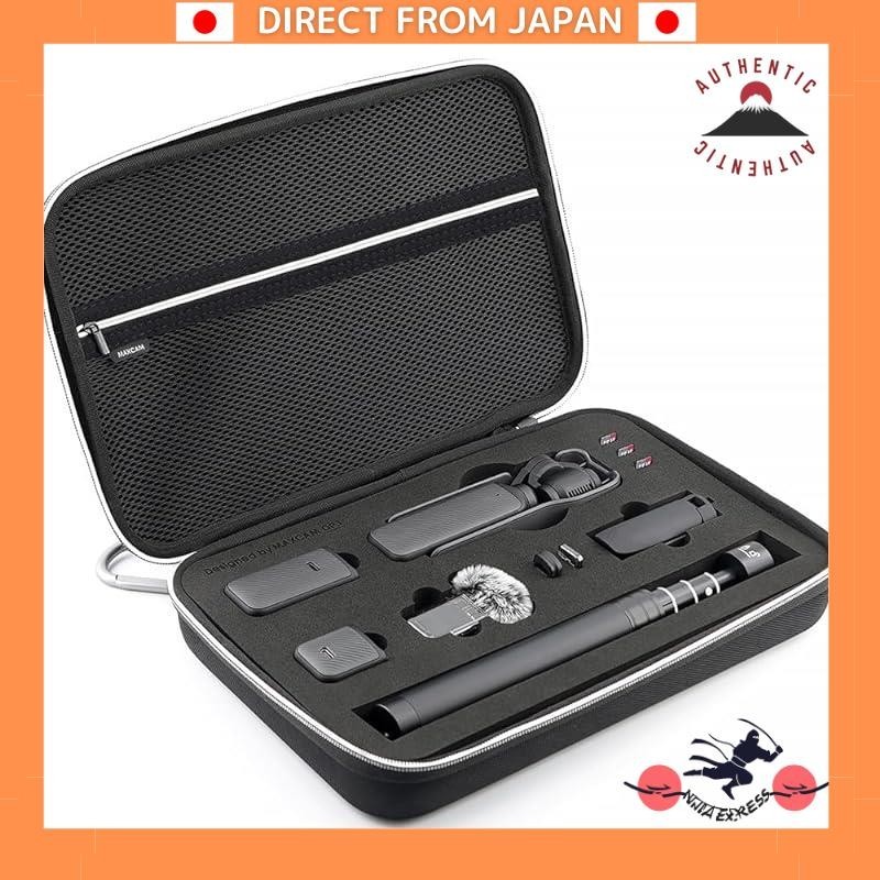 MAXCAM storage case for DJI Osmo Pocket 3 Creator Combo can accommodate ...