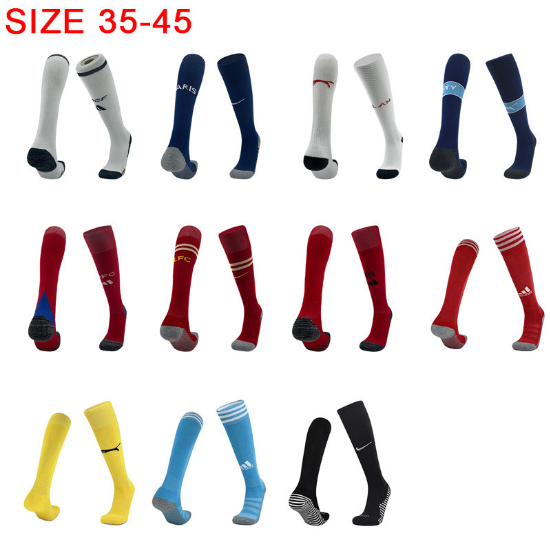 UEFA EURO 2024 Champions League 2425 Club Football Sock for Kids Soccer ...