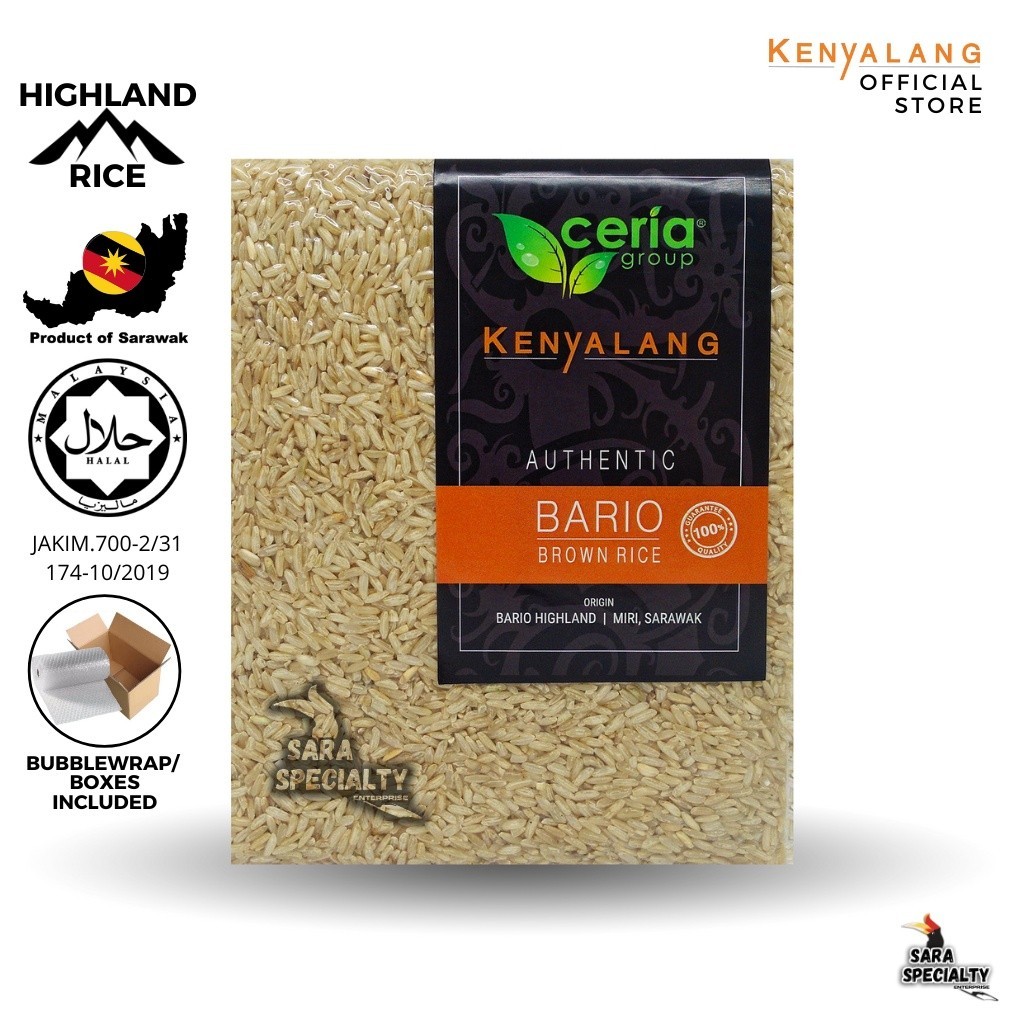 1kg Authentic Brown Bario Rice / Beras Perang Bario / 巴里奥糙米 - Kenyalang ...