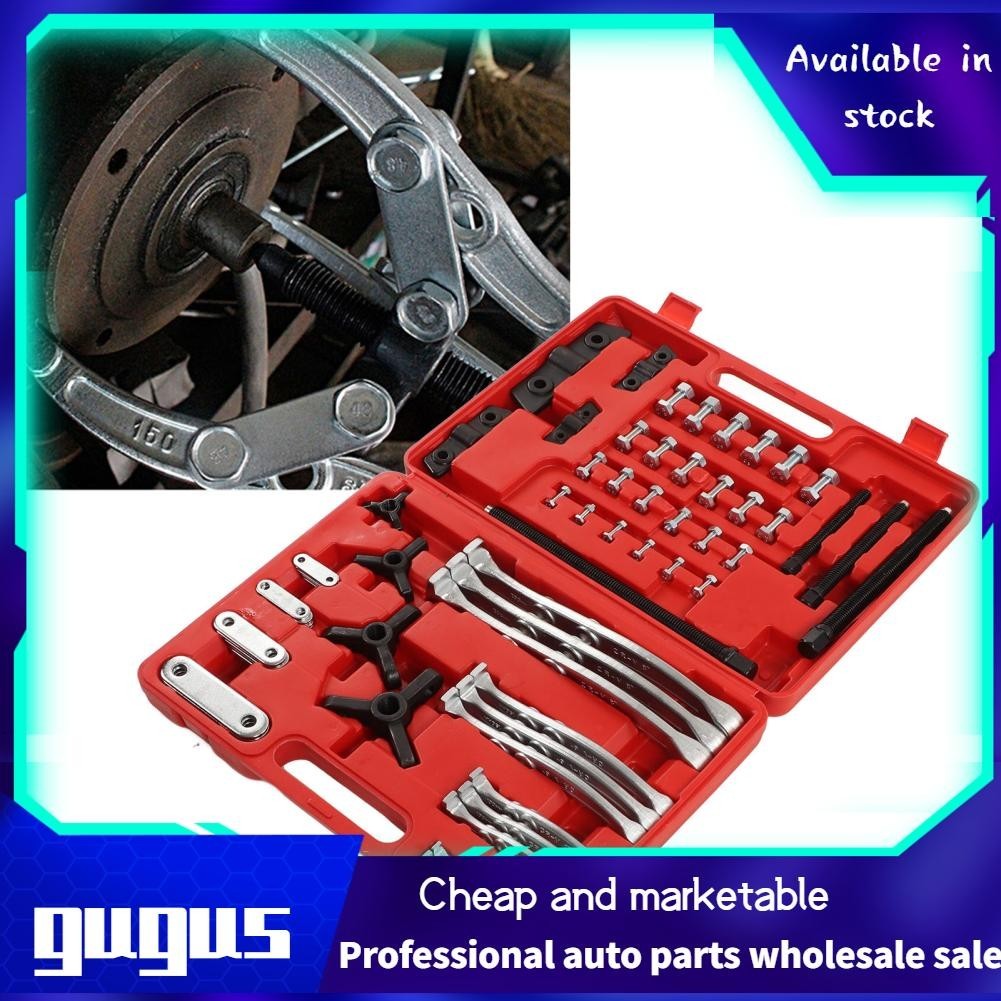 Gugushop 72Pcs Bearing Separator Puller Set Gear Hub | Shopee Malaysia