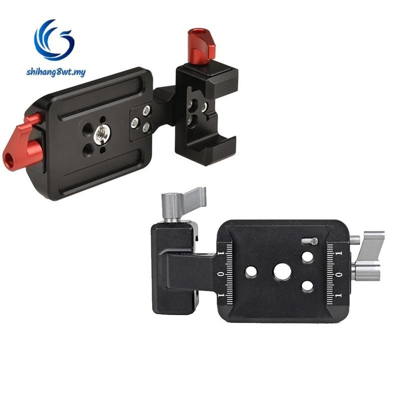 Rail Clamp Mounting Plate with Cold Shoe Vertical Shooting Camera Mount ...