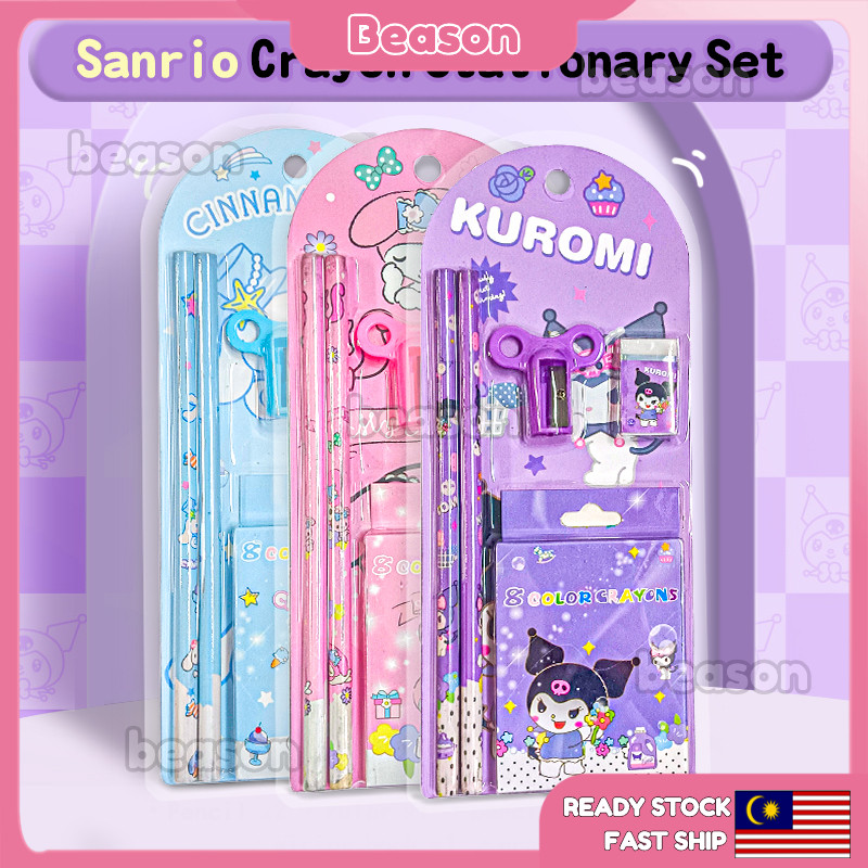 Kuromi Stationery Set For Students Kids Alat Tulis Sanrio Cinnamoroll ...