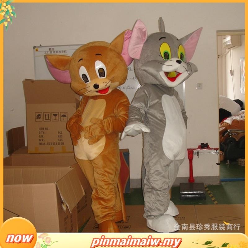 Mascot Costume Cartoon Animation Suit Adult Size Role Play Funny ...
