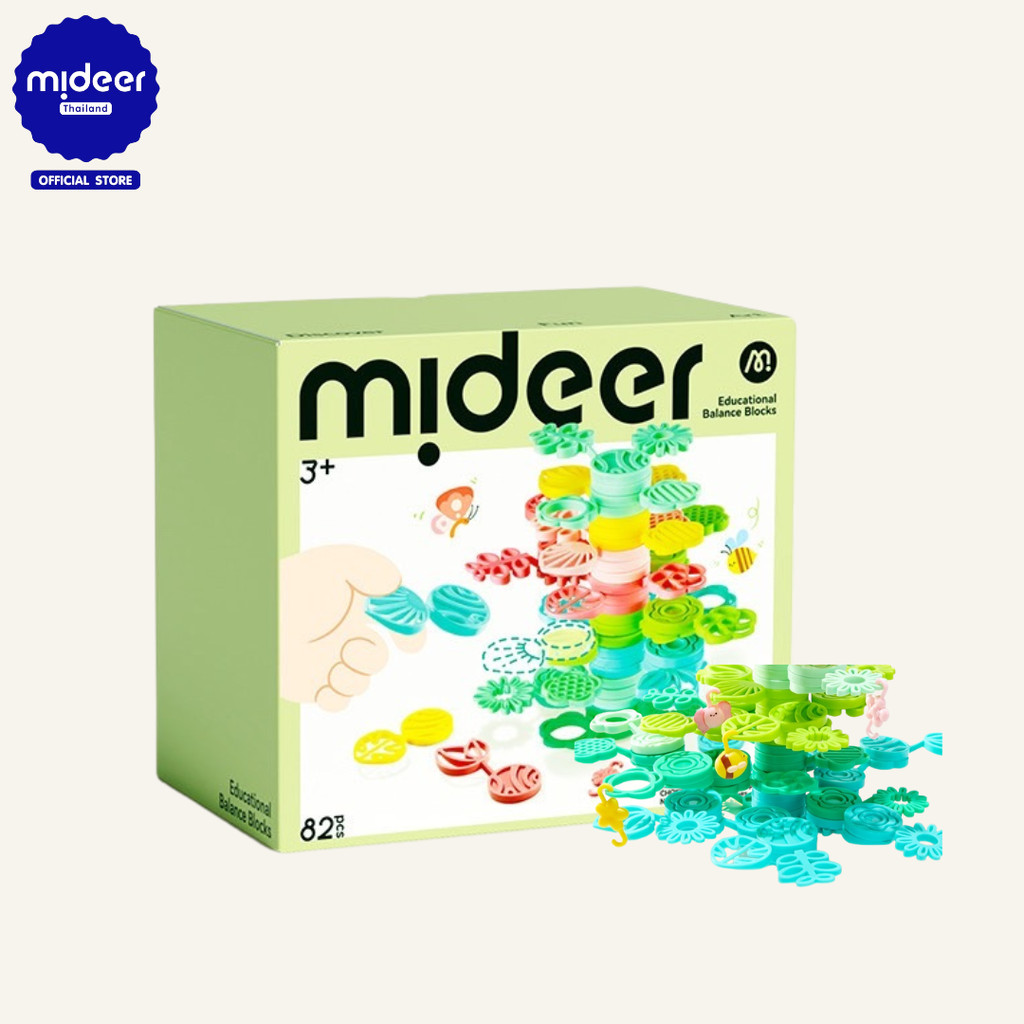 Stackable Blocks-Wisdom Tree Intelligence Blocks MD1469 | Shopee Malaysia