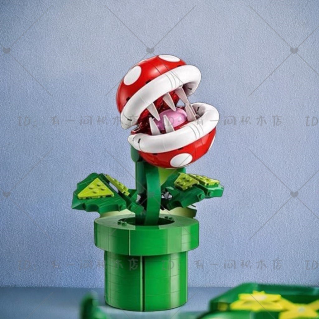 Shopee Official Compatible Lego Super Mario Question Mark Box Piranha ...