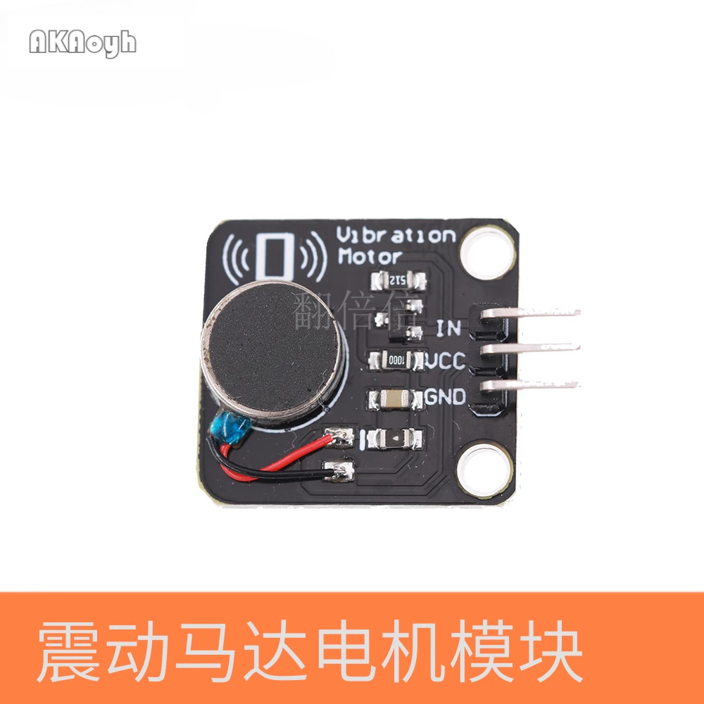 PWM Vibration Motor Toy Motor Vibration Sensor module DC Motor Mobile ...