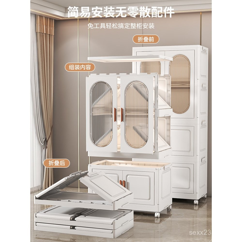 Simple Wardrobe Bedroom Household Clothes Storage Cabinet Small ...