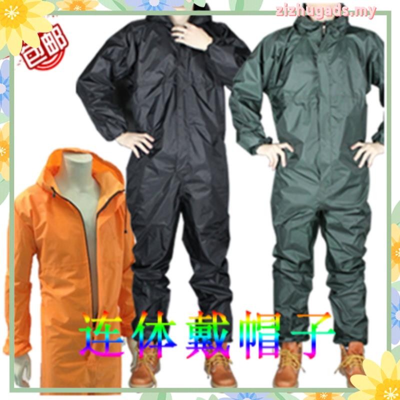 Fashion Motorcycle Raincoat Conjoined Raincoat Overall Fission Rainsuit ...