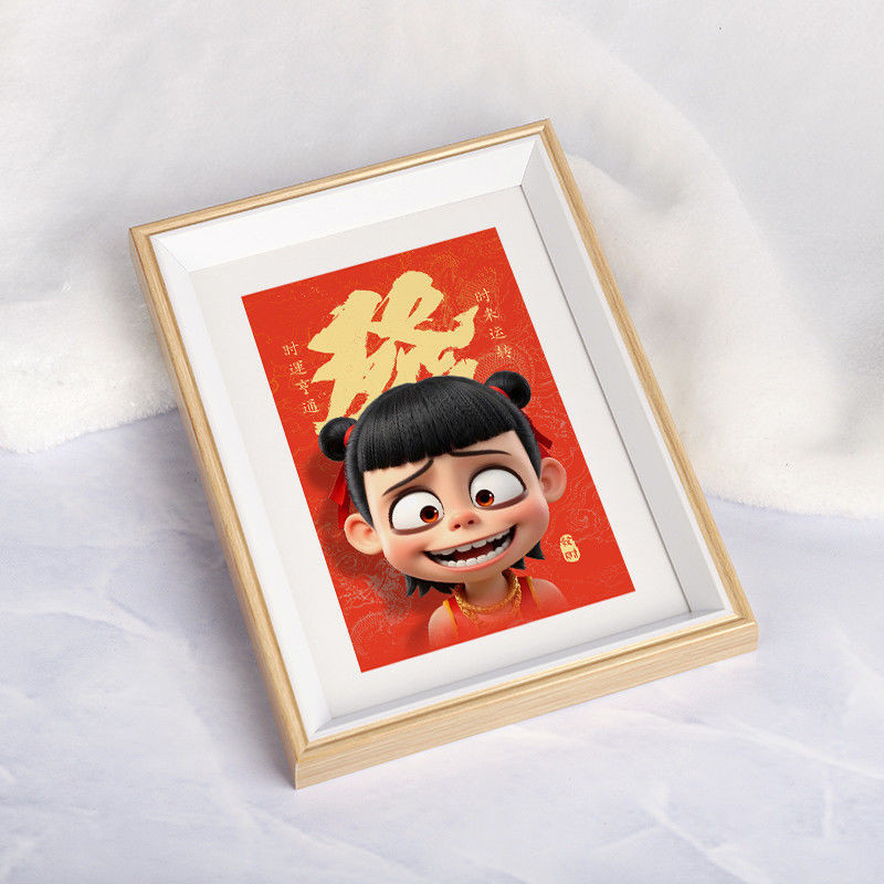 哪吒2周边IP书法插画字画相框摆件发财好运桌面客厅摆台生日礼物Nezha 2 peripheral IP calligraphy ...