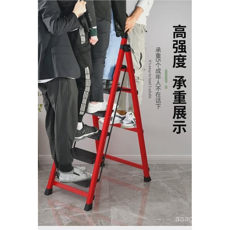Ladder Household Folding Ladder Indoor Herringbone Ladder Portable ...