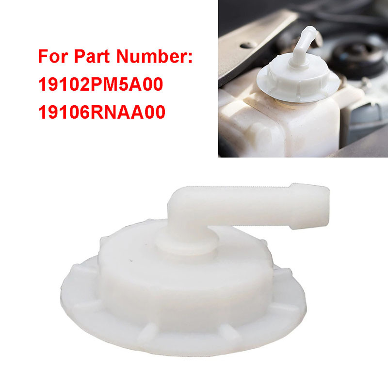 POSSBAY Radiator Coolant Reservoir Overflow Tank Cap For Honda Acura ...