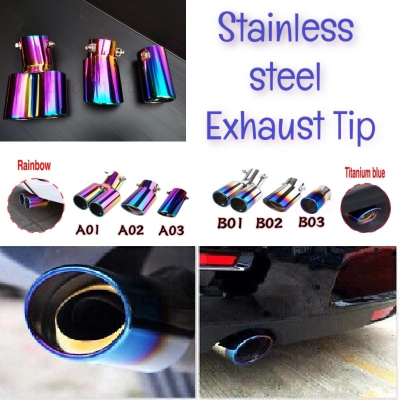 CAR Exhaust tip titanium blue plug and play tail pipe axia myvi alza ...