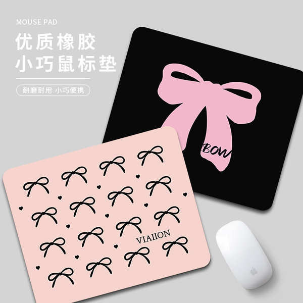 mouse pad mouse pad gaming Cute Bow Mouse Pad Working Boys Girls ins ...