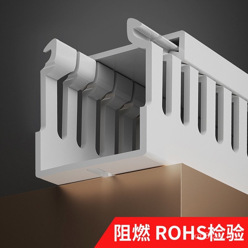 P PVC Line Slot Surface Mounted Plastic Gray t Flame Retardant Wire ...
