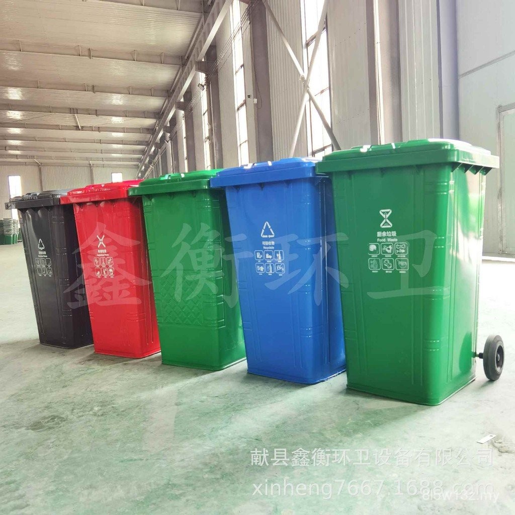 [Harga diskaun] Pengeluaran dan tong sampah tong sampah sanitasi luaran ...