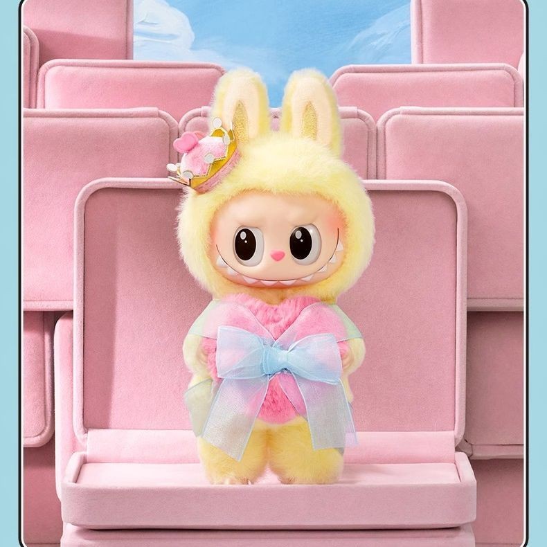 Labubu Ready Stock Pop Mart Labu Chess Adventure LABUBU Vinyl Plush ...