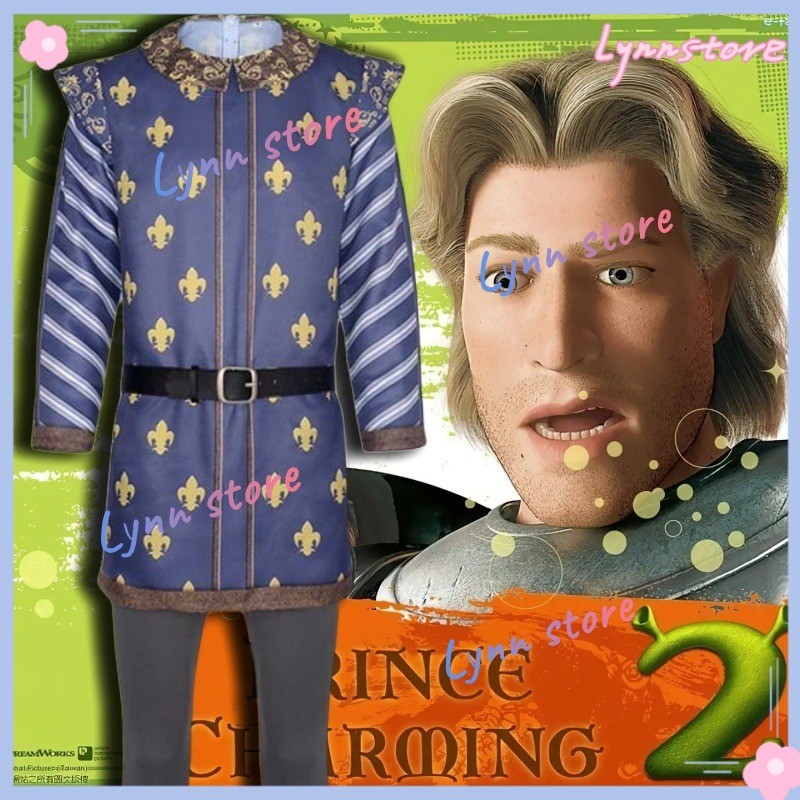 Prince Charming Uniforms Outfit SHREK Prince Charming Cosplay Costume ...