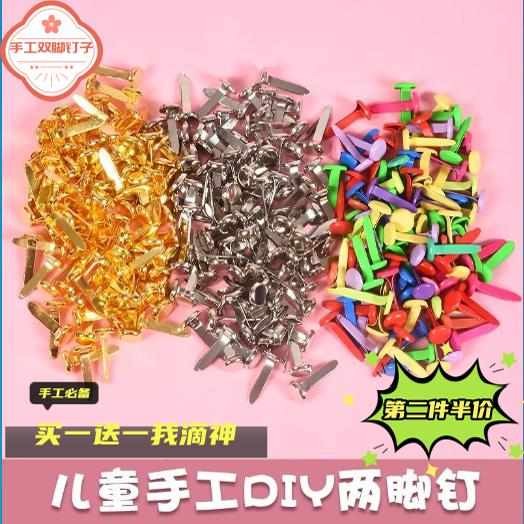 DIY Sticker shrink paper Blogger dibungkus dengan gaya yang sama, mudah ...