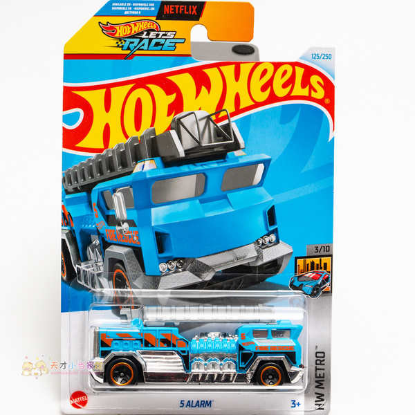 hot wheels set No. 125 5 ALARM trak pemadam kebakaran langit biru roda ...