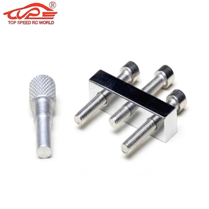 Engine Lama Tools Flywheel Puller for LOSI 5IVE Part Rovan BAJA 5B SS Parts | Shopee Malaysia