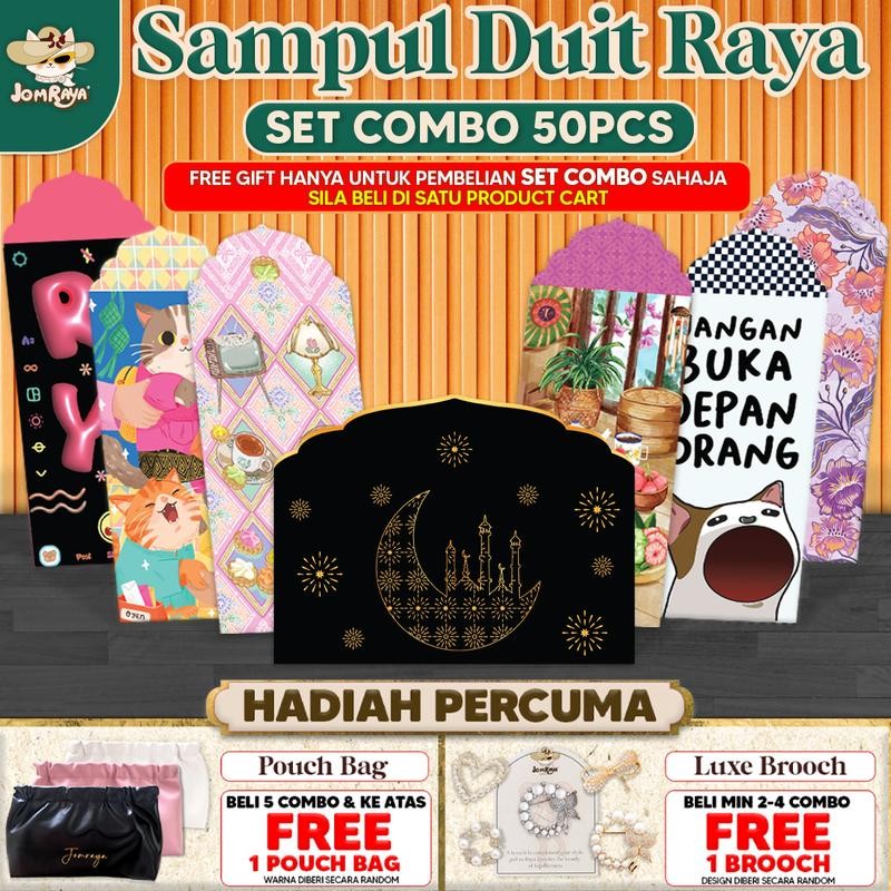 (COMBO 50s) NEW 2025 SAMPUL DUIT RAYA 50pcs JomRaya Sampul Raya ...