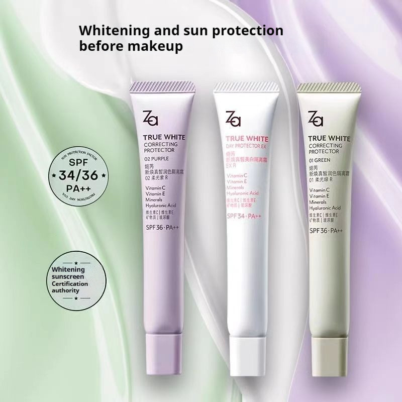 Za Isolation Cream Primer Za Ji/Make-Up 35G Primer Invisible Pores Skin ...