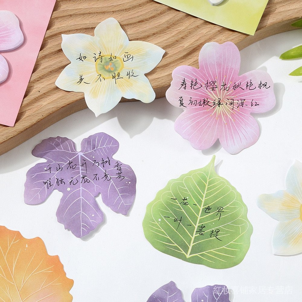 Creative Simulation Leaves Flower Sticky Notes Special-Shaped Sticky ...
