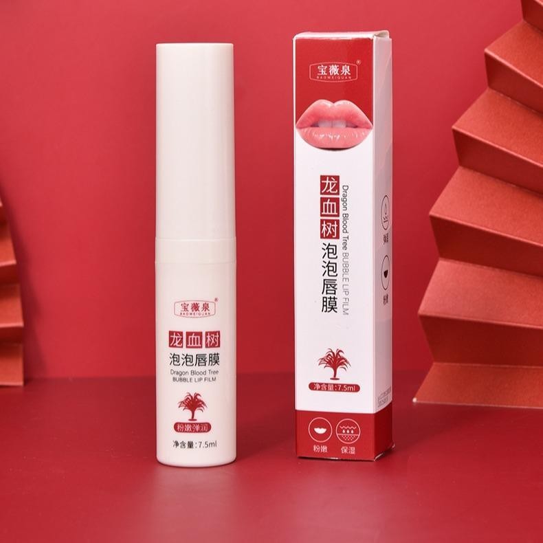 Dragon Blood Tree Foam Lip Mask, Hydrating and Moisturizing ...
