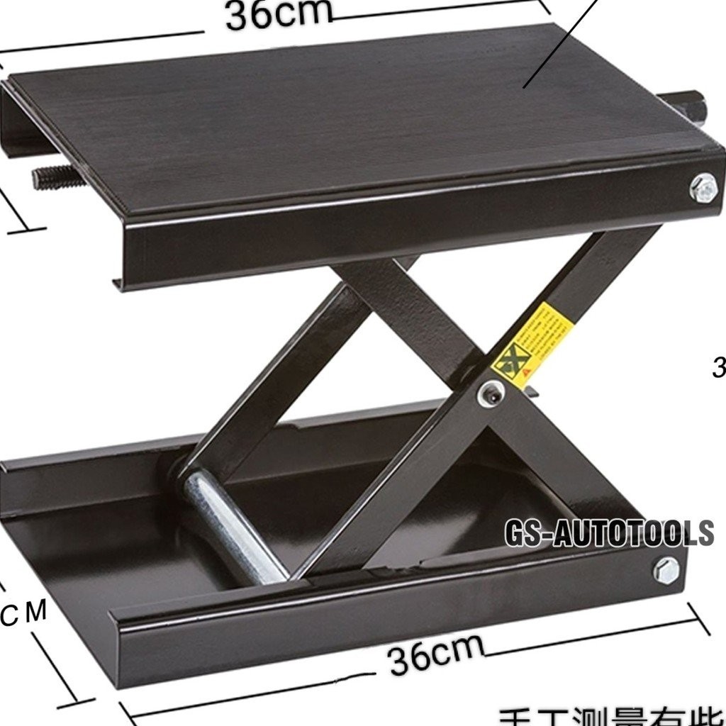 Table Widened Scissors Motorcycle Lifting Table Manual Lift Repair ...
