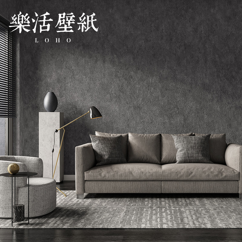 Kertas Dinding Kelabu Simen Warna Pepejal Gaya Ins Kertas Dinding ...