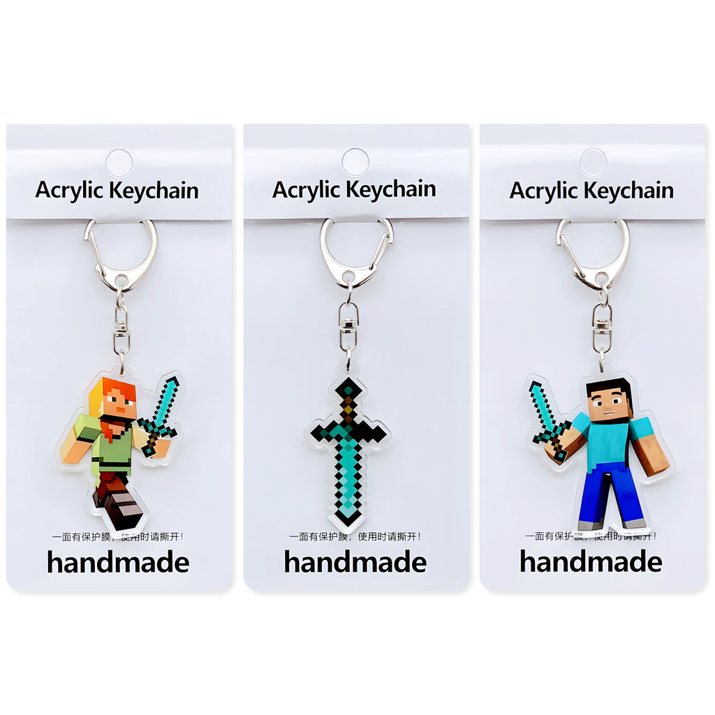 Minecraft-Inspired Creeper & Diamond Sword Acrylic Keychain - Block ...