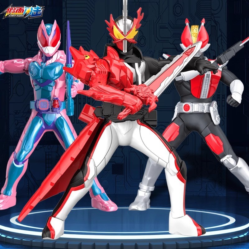 Kamen Rider Action Figure Sacred Blade Levitt Electric King Figure ...