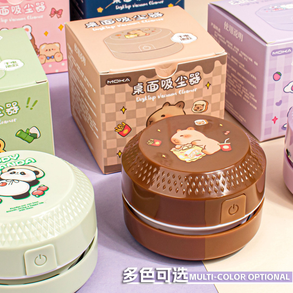 Children Desktop Vacuum Cleaner, Kapibara Creative Pencil Crunch ...