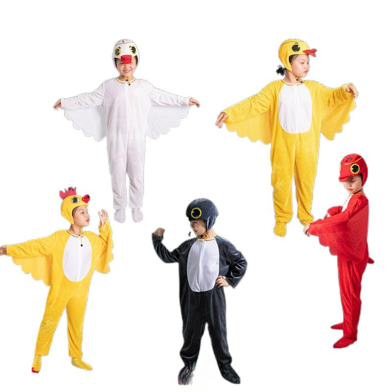 Chicken Little Duck Performance Costume Small Yellow Duck Children ...