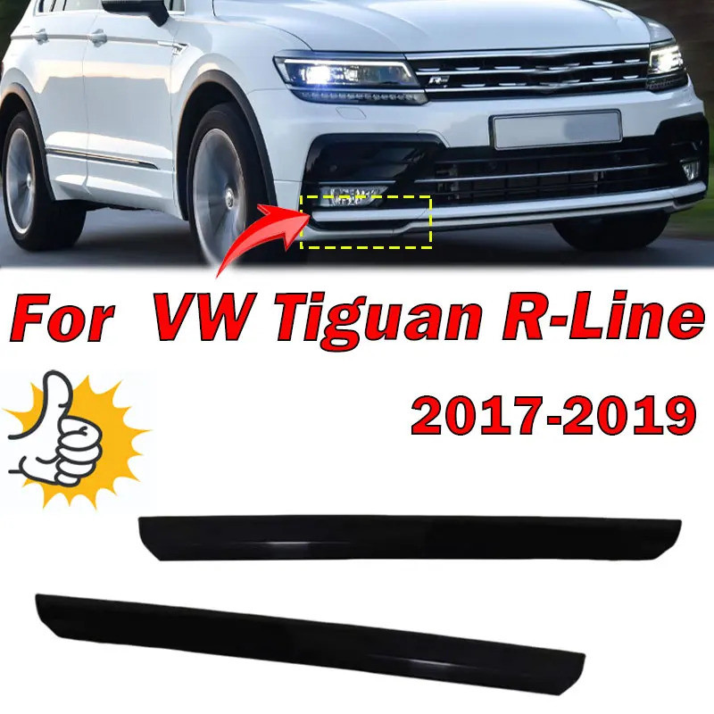 mymotor Auto Exterior Accessories For Volkswagen VW Tiguan R-Line 2017 ...