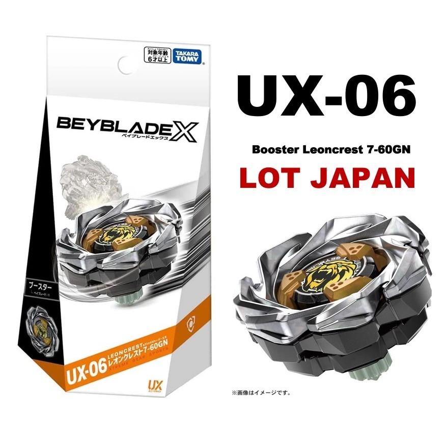 Takara tomy BEYBLADE X UX-06 Booster Leoncrest 7-60GN | Shopee Malaysia
