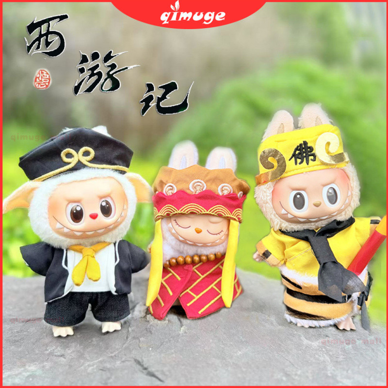 Labubu Clothes Pendant Labubu Sitting Party Baby Clothes Tang Monk ...