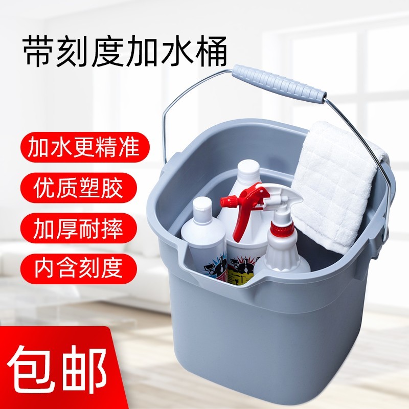 Baldi Air Plastik Tebal Dujie untuk Pembersihan Isi Rumah dengan Skala ...