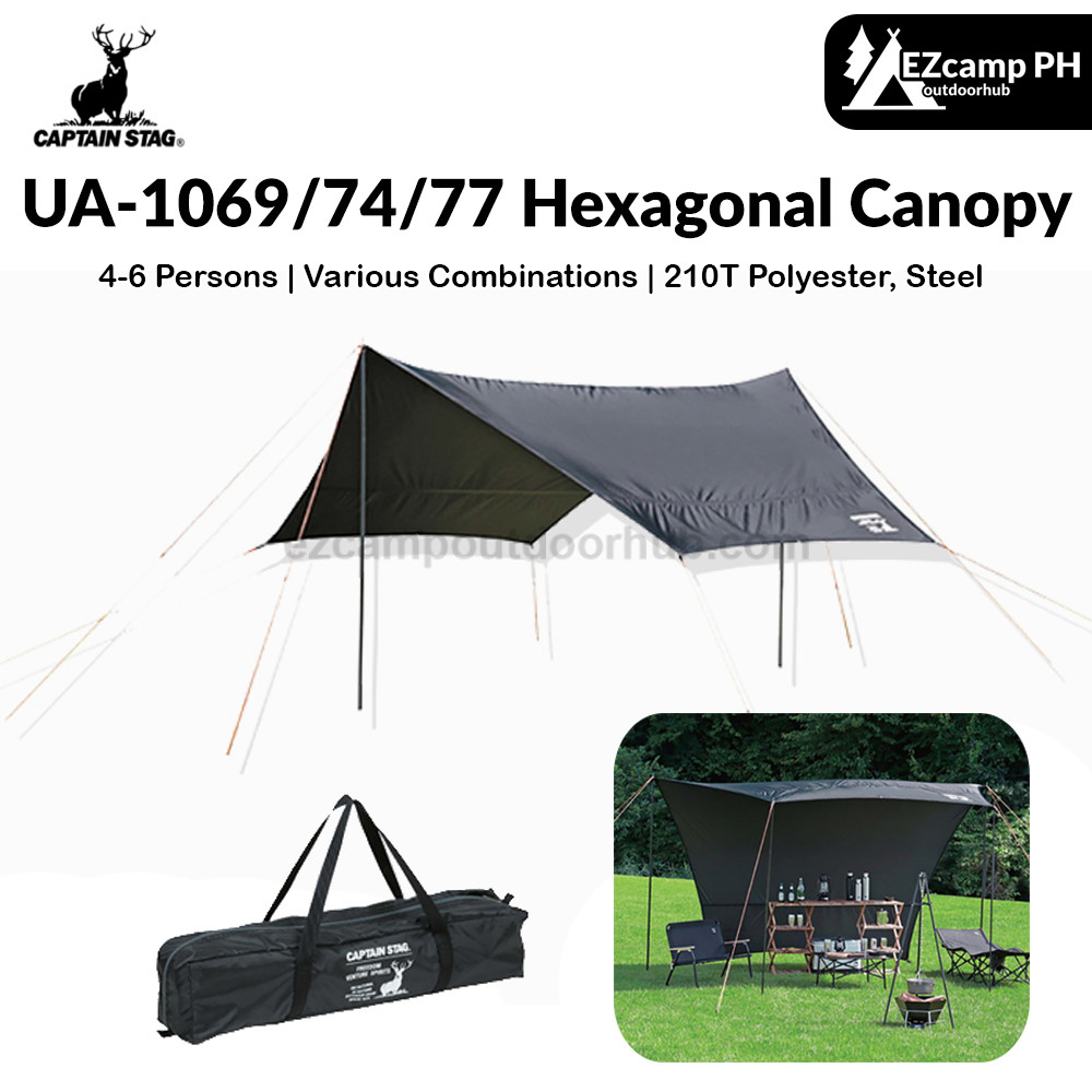 CAPTAIN STAG UA-1069/74/77 Hexagonal Canopy Multiple Setups 4-6 Persons ...