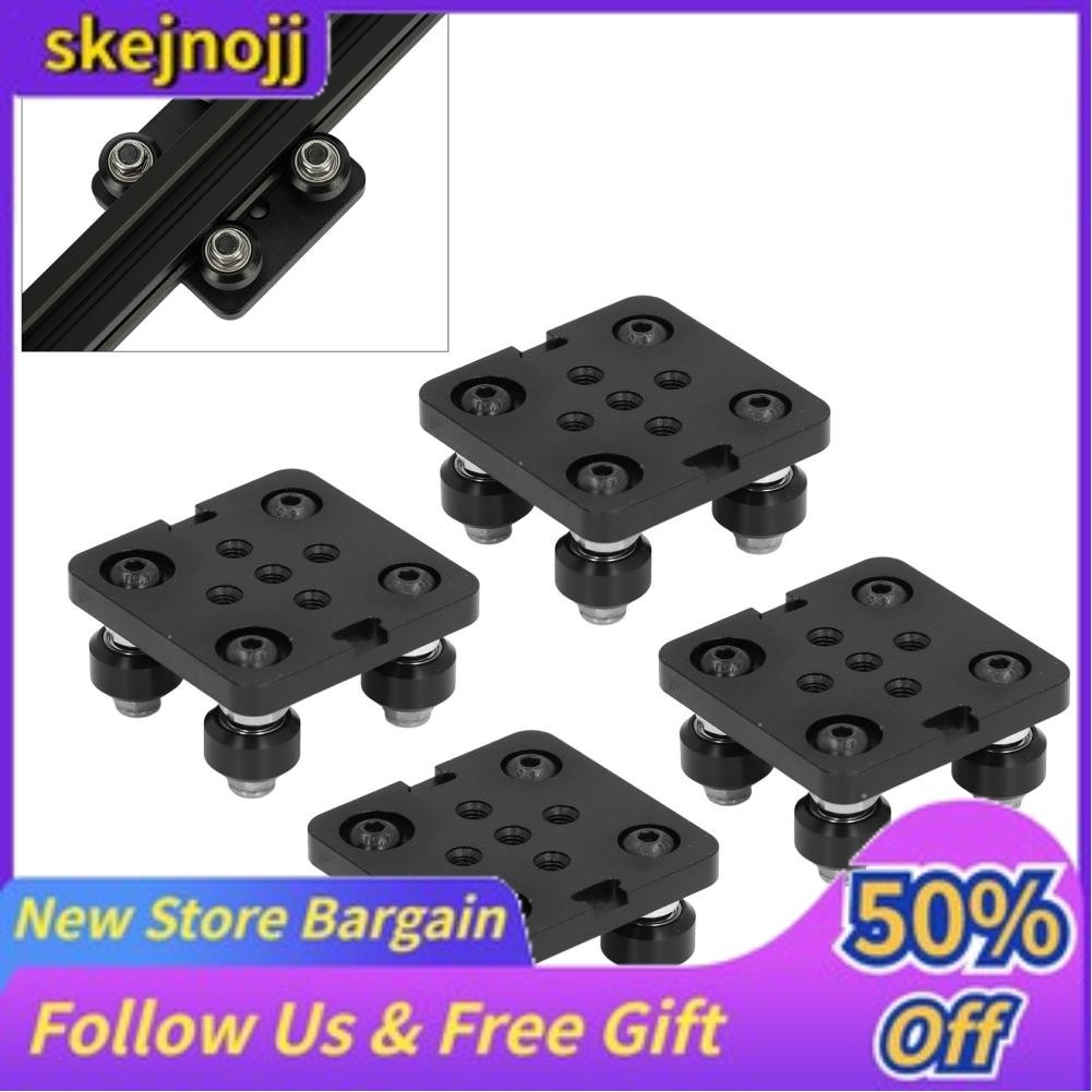 Skejnojj Small V Wheel Plate 4 Pack Gantry Rod with Compatible 2020 ...