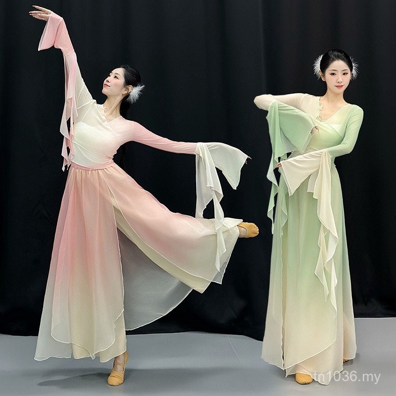 Performance Costume Dance Costume Gauze Fairy Gradient Color Stage ...